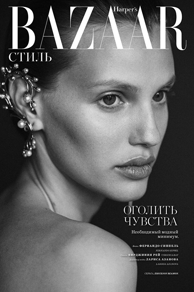 Nibar Madar | Modellink